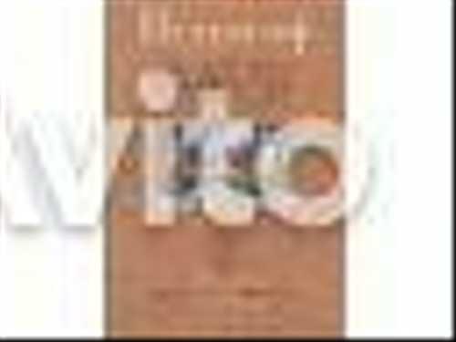Петергоф. Монплезир. Голландский домик. 1935г
