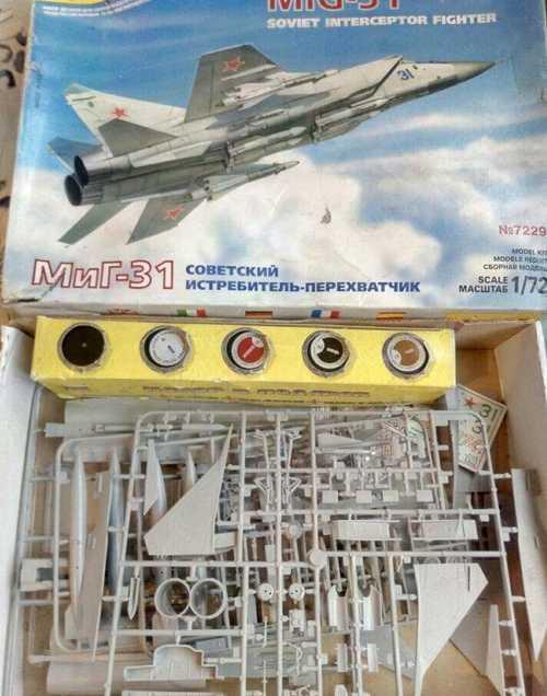 Сборная модель самолета