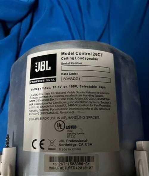 JBL control 26 встраиваемая потолочная акустика