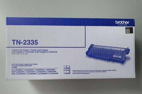 Картридж Brother TN-2335
