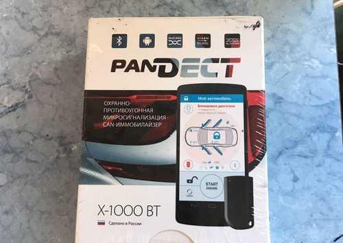 Pandect X-1000 BT