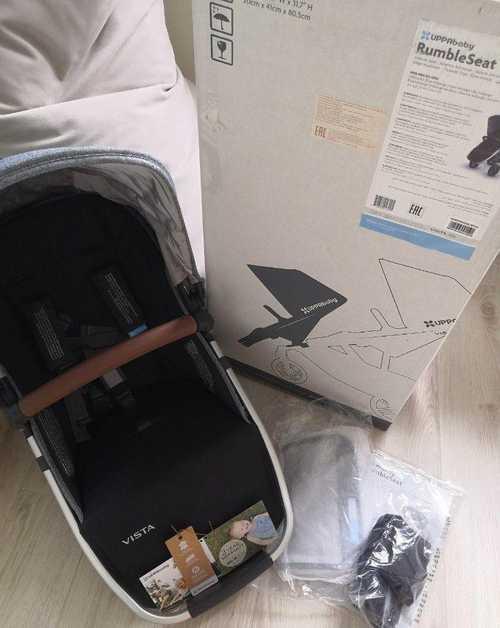 Дополнительное сиденье uppababy Vista