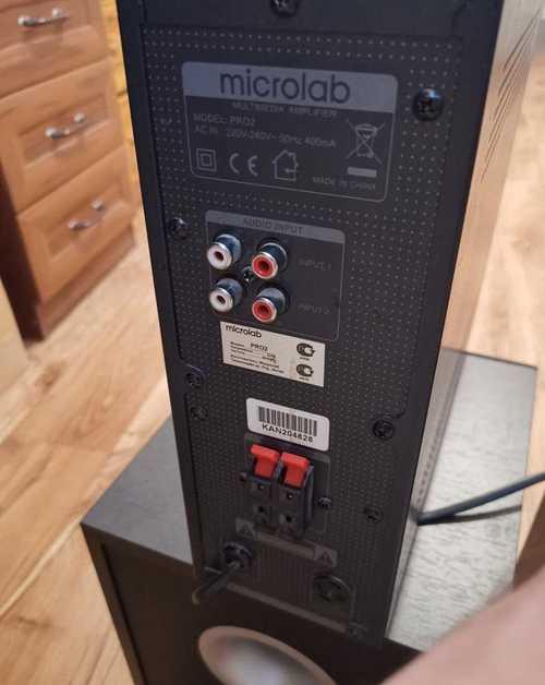 Компьютерная акустика Microlab Pro 2