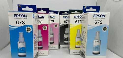 Epson 673 фирменные чернила для принтера комплект