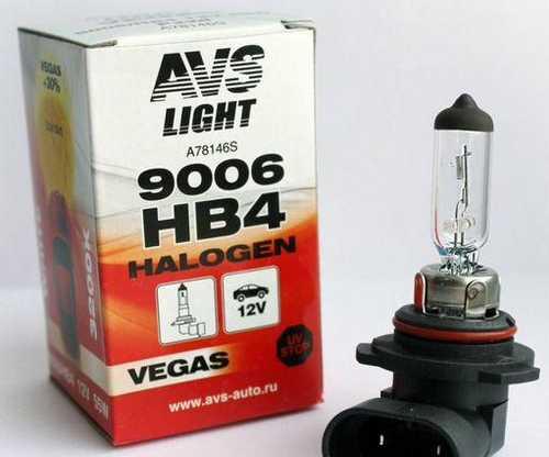 Галогенная лампа AVS Vegas HB4/9006 (A78146S) 12V 55W 1шт