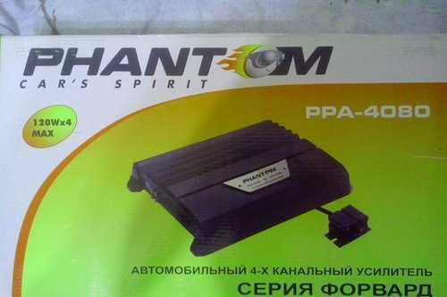 4-канальный усилитель Phantom PPA-4080 новый | Festima.Ru – частные ...