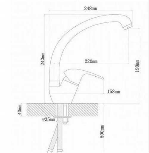 Смеситель для кухни Dr.Gans Рондо черный