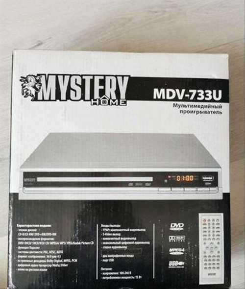 Мультимедийный проигрыватель Mystery MDV-733U