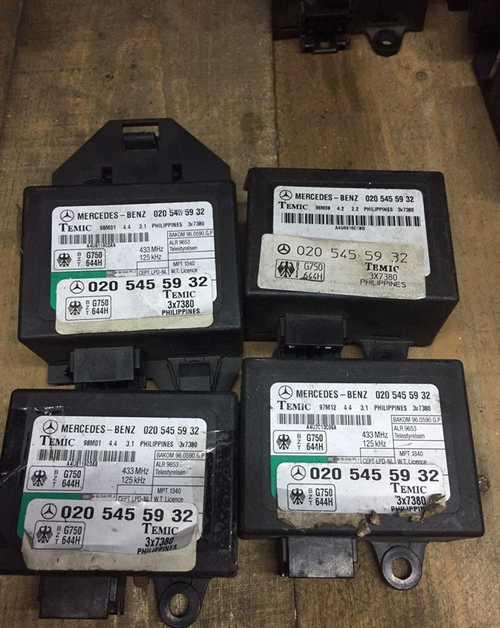 Иммобилайзер Mercedes A0205455932