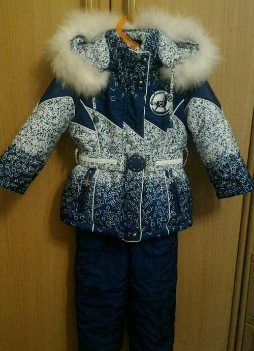 Зимний костюм bilemi, р.92