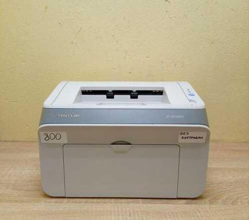 Лазерный принтер Pantum P2000 (без картриджа)