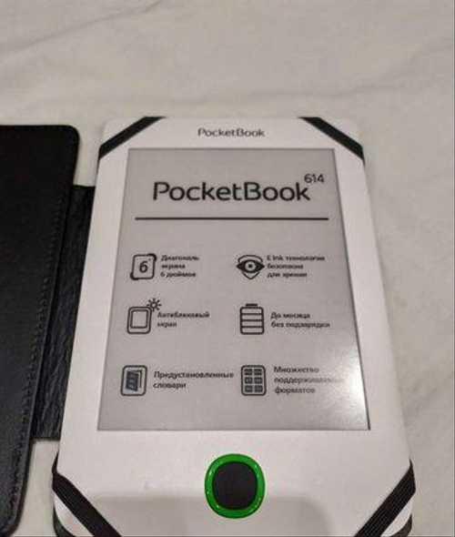 Книга pocketbook 614