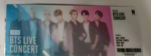 Билет bts world