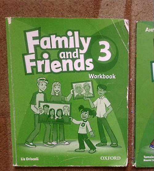 Рабочая тетрадь family. Family and friends 3 рабочая тетрадь. Family and friends 3 Workbook Оксфорд Liz Driscoll. Учебник Family and friends 3. Family and friends 3 class book рабочая тетрадь.