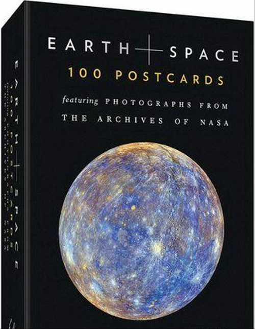 Earth AND space 100 postcards