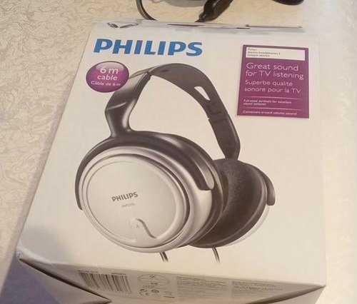 Проводные наушники Philips SHP2500