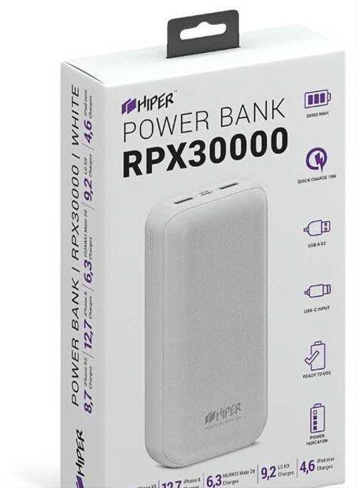 Power bank Hiper RPX30000
