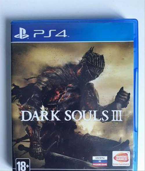 Dark souls 3 ps4
