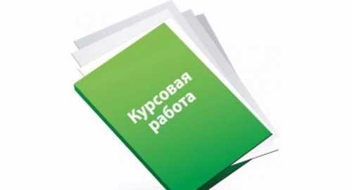 Программа повышения уникальности работы