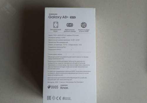 Смартфон Samsung Galaxy A8+