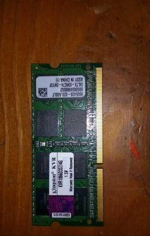 Память для ноутбука DDR3 4гб 1066