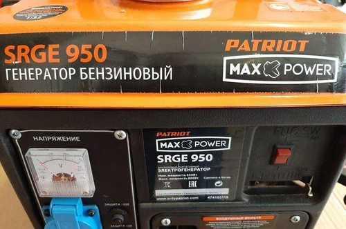 Генератор бензиновый Max Power srge 950