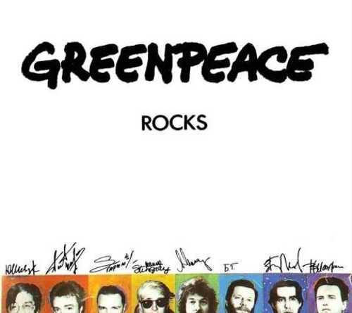 Greenpeace Rocks Rock