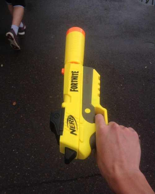 Nerf fortnite sp-l