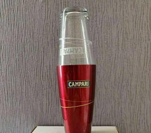 Шейкер Campari Boston для коктейлей бокал