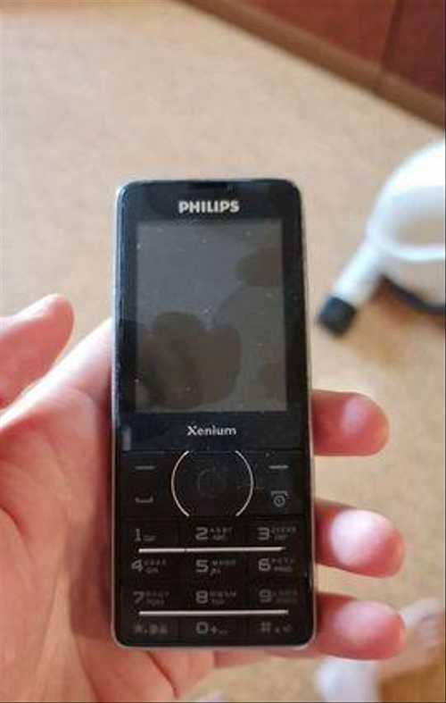 Philips Xenium X1560