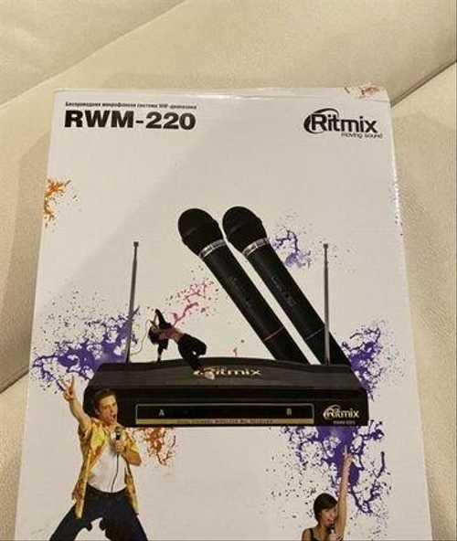 Беспроводные микрофоны Ritmix RWM-220