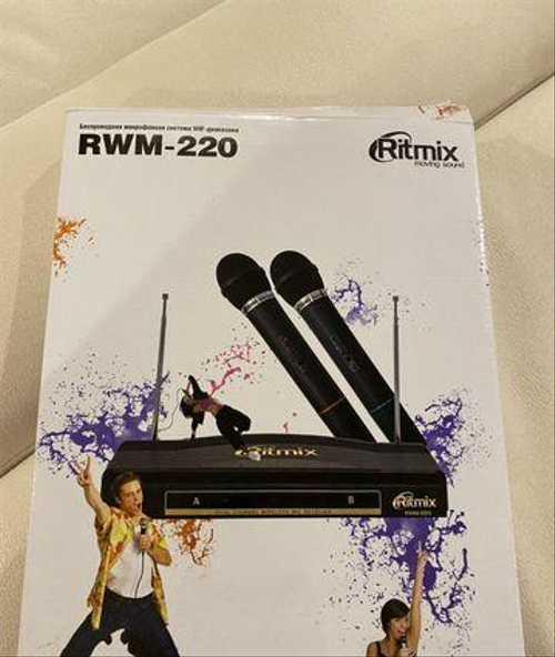 Беспроводные микрофоны Ritmix RWM-220