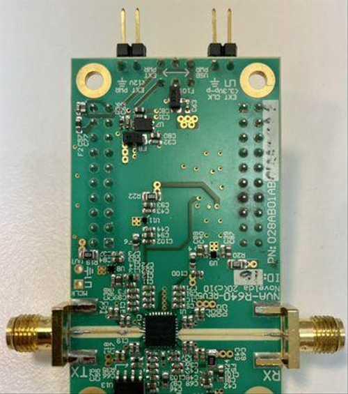 NVA-R640 Novelda DevKit