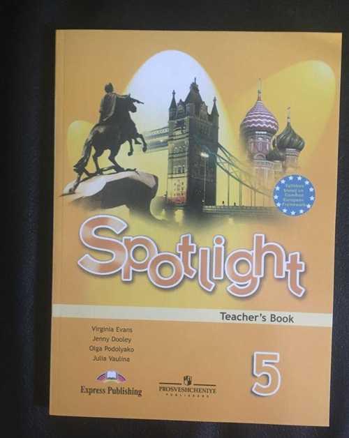 Spotlight 5 teachers