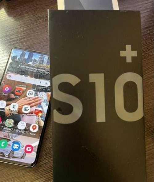 Samsung galaxy s10 plus