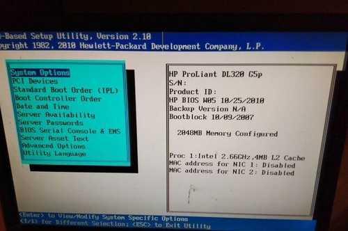 Сервер HP ProLiant hstns-3160 DL320 G5p