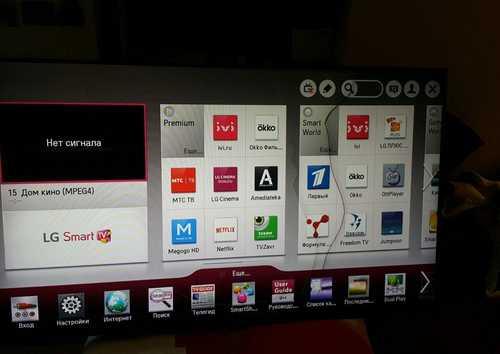 Разбор телевизора LG 55LA860v