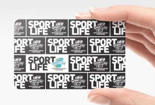 Абонемент в sport life