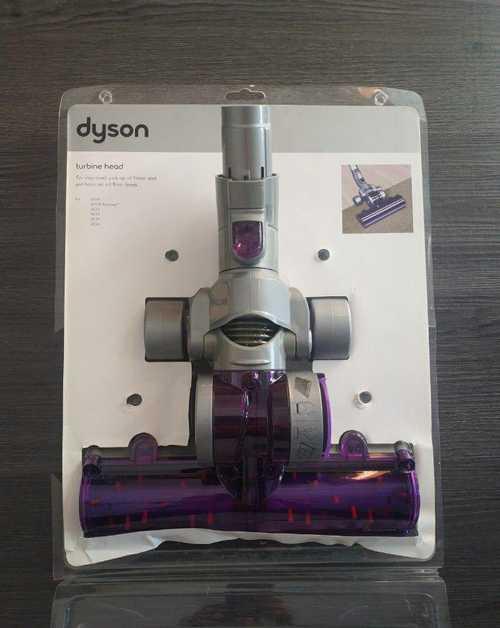 Насадка для пылесоса dyson