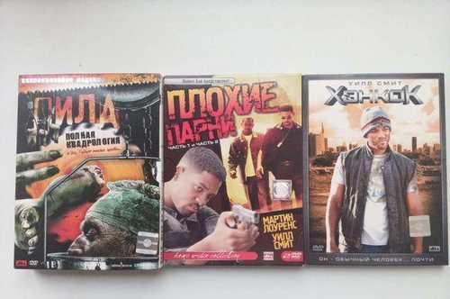 Лицензированные DVD -диски