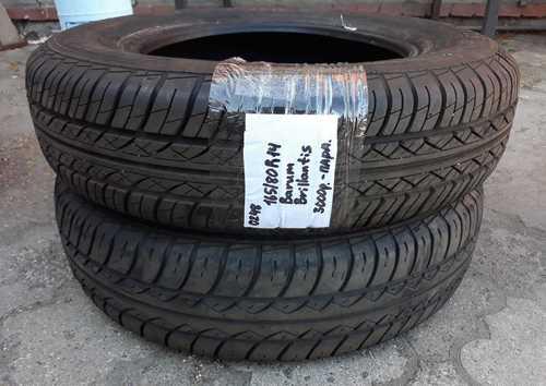 165/80R14 Barum Brillantis 2шт.(0248)