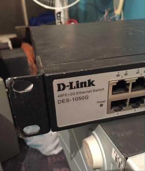 Link des 1050g. D-link des-1050g. Коммутатор d-link des-1050g.