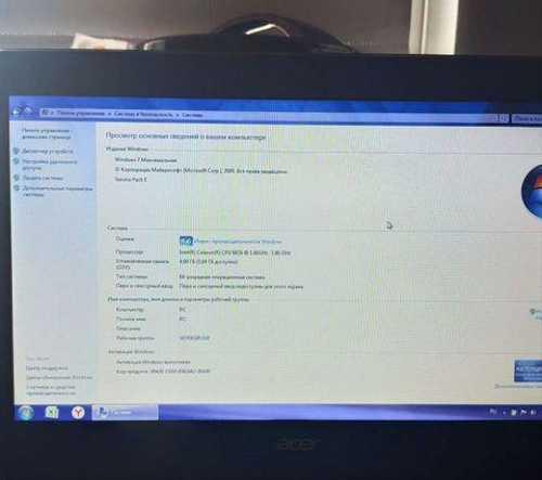 Ноутбук Acer
