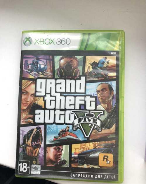 GTA5 Xbox 360