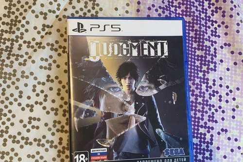 Judgment PS5