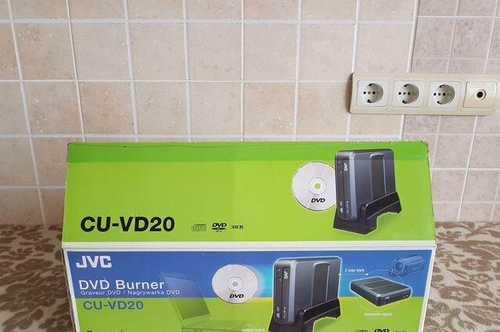 DVD-рекордер JVC CU-VD20 новый