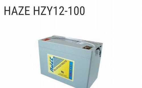 Аккумулятор Haze HZY12-100 (гелевый HZY 12-100)