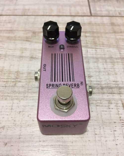 Mosky spring reverb