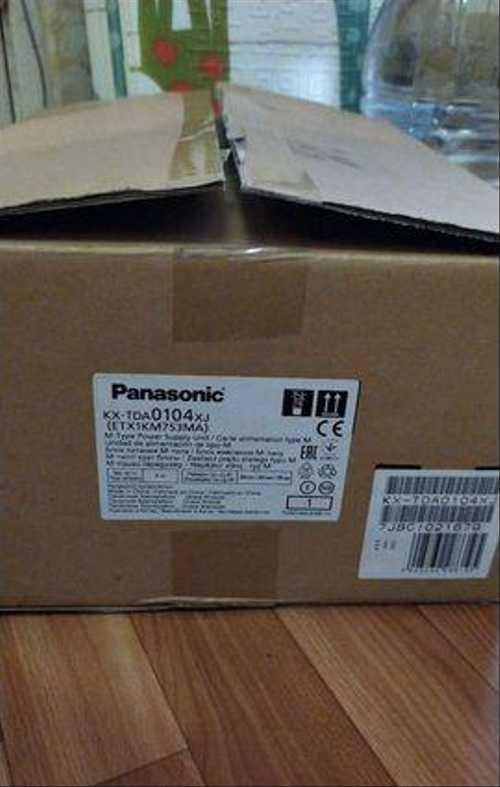 Блок питания для атс panasonic TDA-200