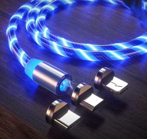 Магнитный кабель X-cable для зарядки 3 в 1 Type С
